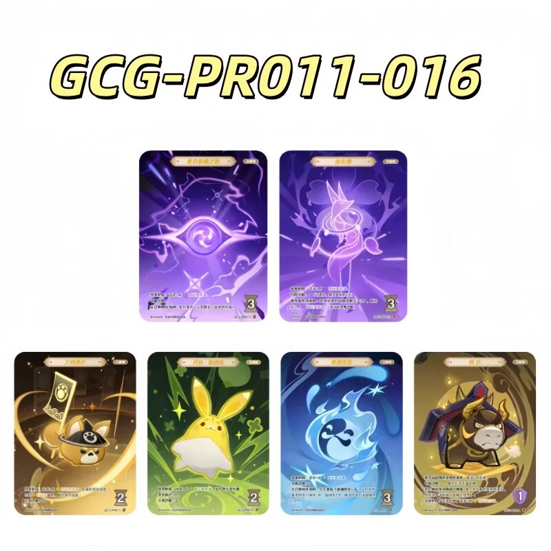 Коллекционная карта Genshin Impact TCG Battle PR 6PCS