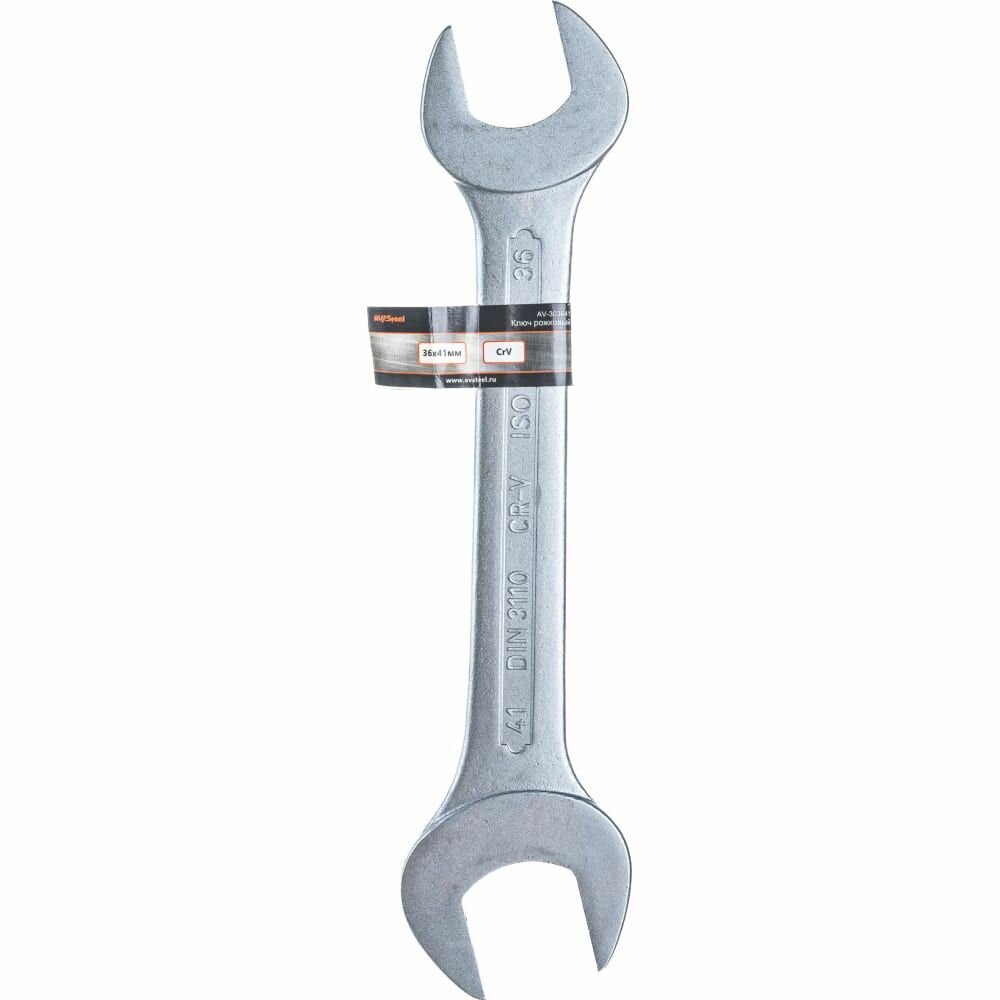 Рожковый ключ 36х41мм AV Steel AV-303641