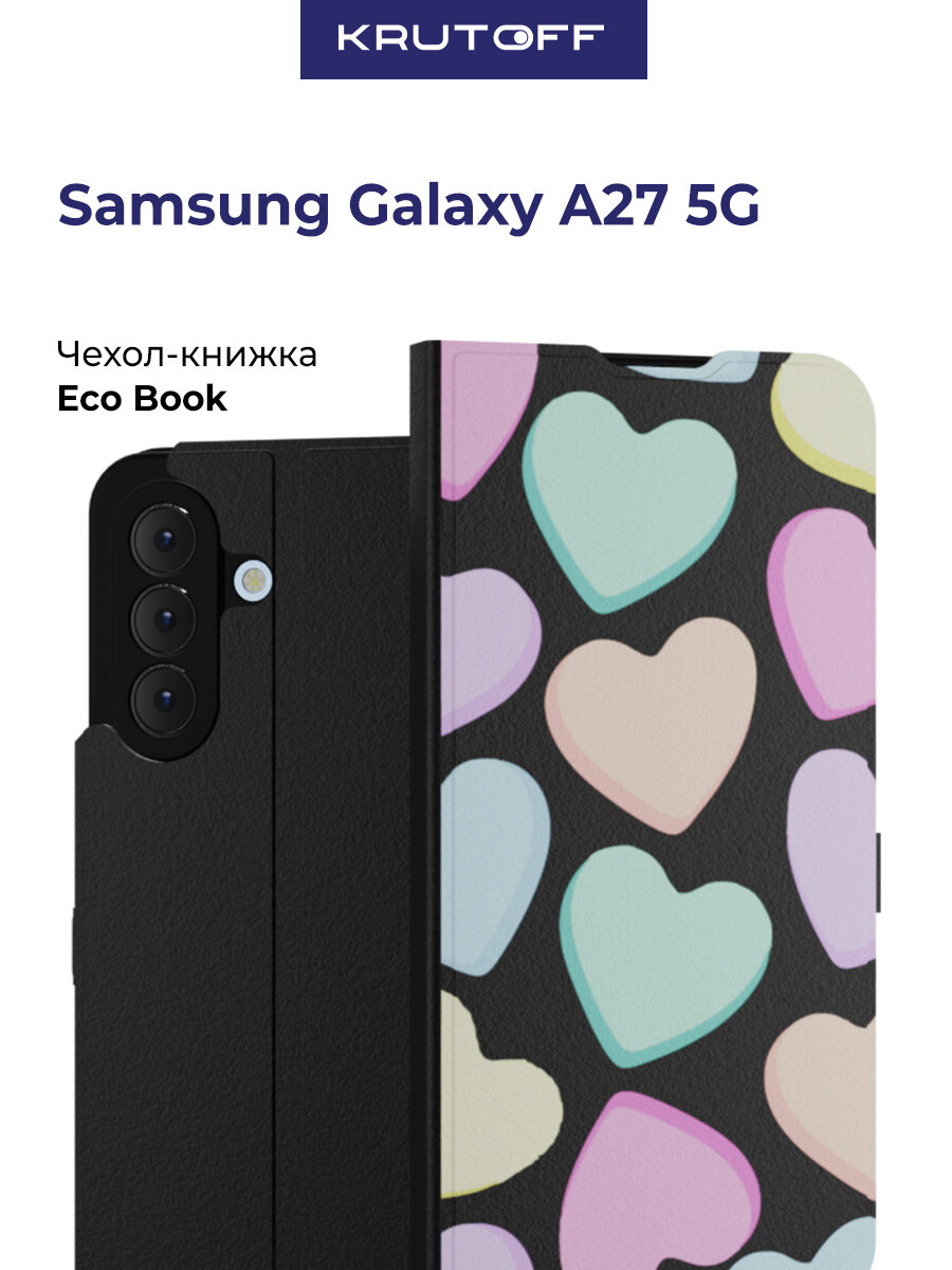 Чехол-книжка Krutoff Eco Book для Samsung Galaxy A27 5G (A276) Пастельные сердечки (черный)