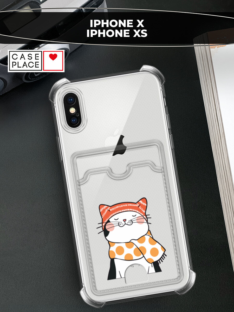 Чехол на Apple iPhone X/XS (Айфон X/XS) с картой и принтом Котёнок в шапке