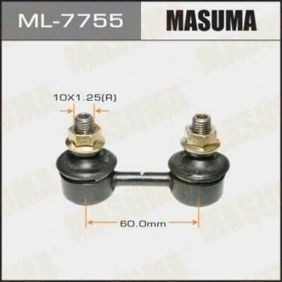Стойка стабилизатора (линк) rearfront Galant E5 Eterna E3A MASUMA ML-7755 MITSUBISHI 3000GT 1990-2000/MITSUBISHI COLT 1990-1992/MITSUBISHI DEBONAIR 1992-1999/MITSUBISHI DIAMANTE 1990-2005