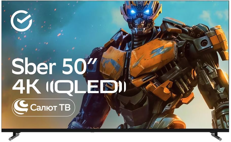 Телевизор 50" SDX-50UQ6032 SBER