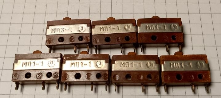 7шт МП1-1 (МП5) (МП3-1) новые микропереключатели СССР