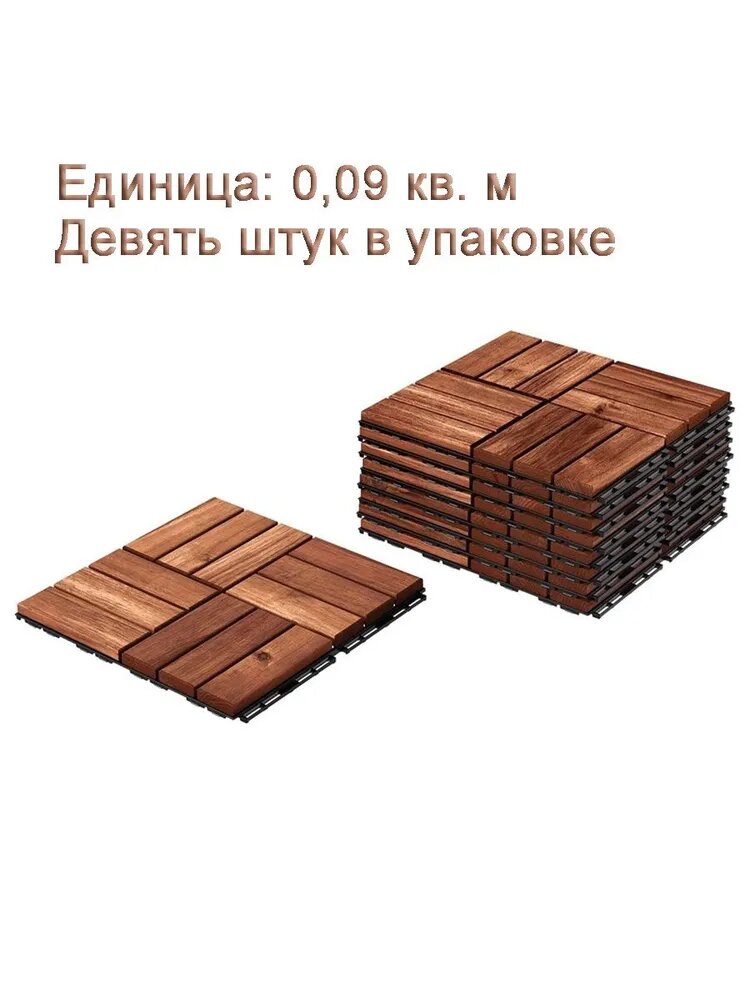 TSRHQ Садовый настил