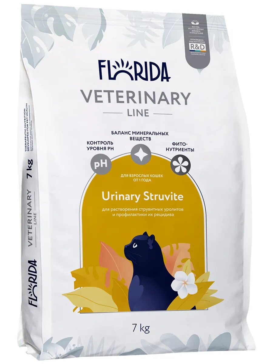 Корм сухой Florida Veterinary Line Urinary Struvite для взрослых кошек для растворения струвитных уролитов, 7 кг