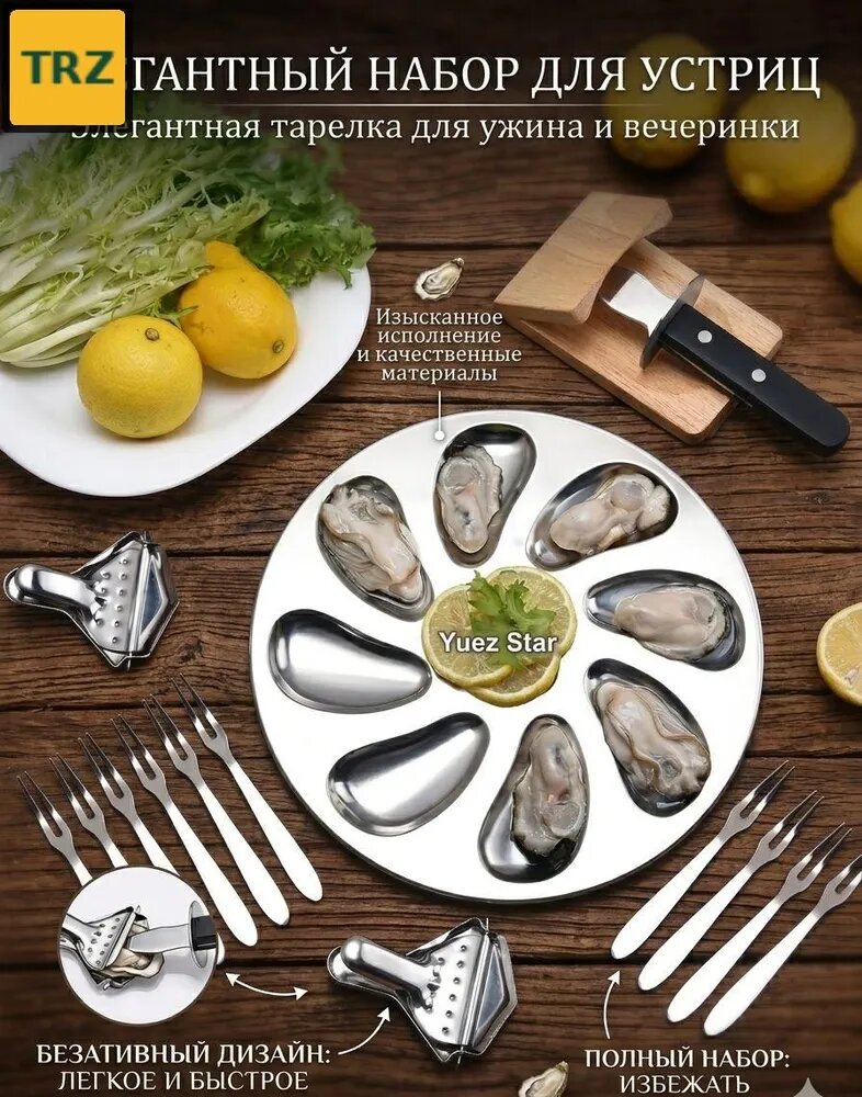 Набор туристических столовых приборов из нержавеющей стали