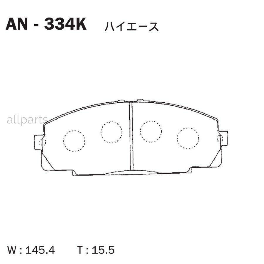 AKEBONO AN-334K Колодки тормозные Япония