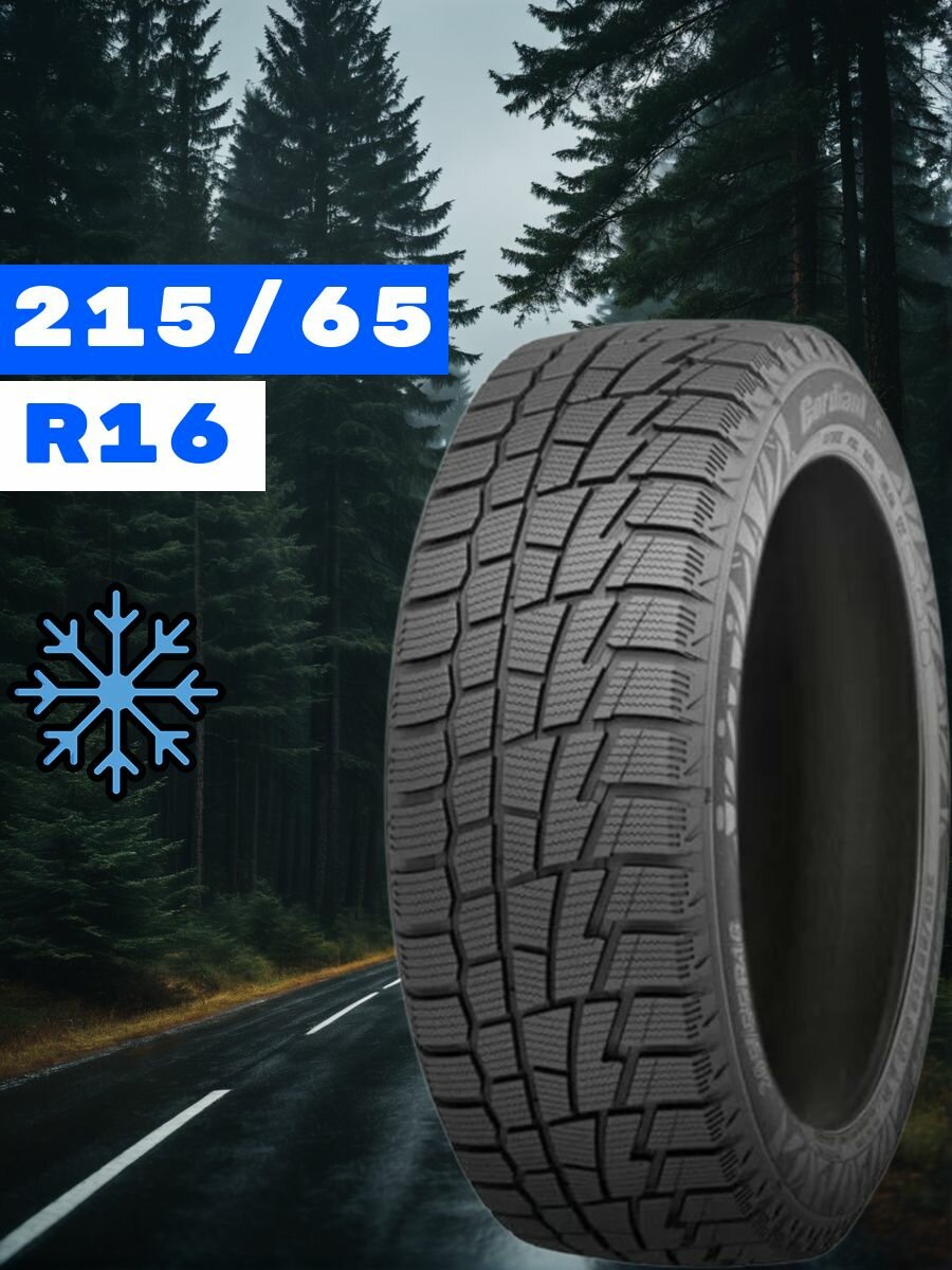 Автошина 215/65R16 102T CORDIANT WINTER DRIVE PW-1 TBL