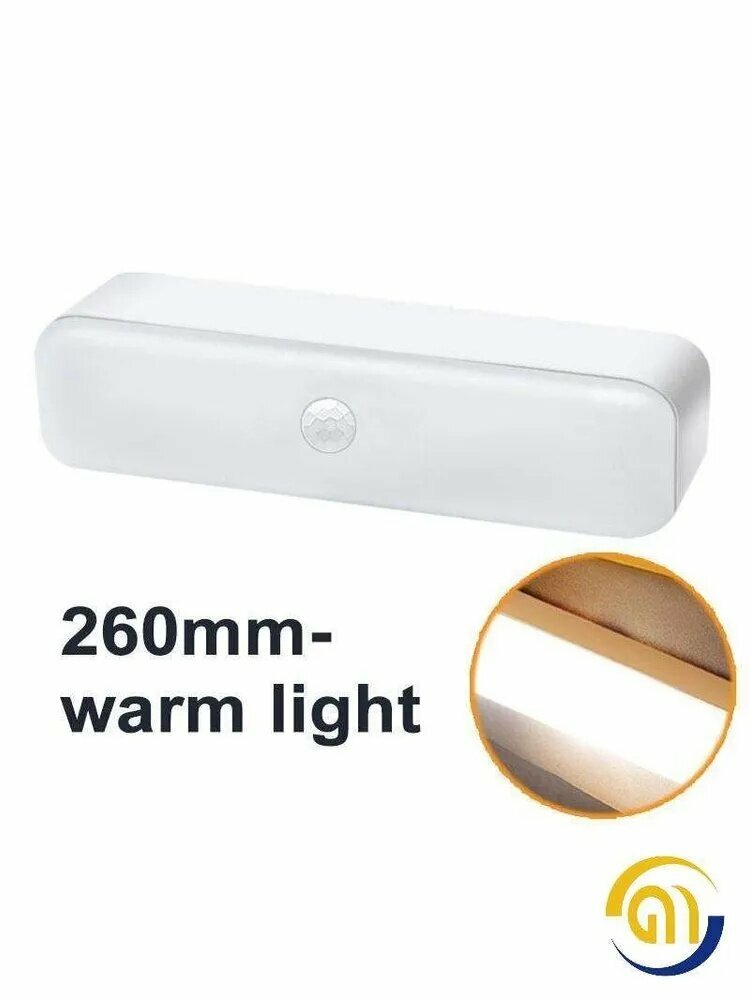 Люстра, LED, 5 Вт