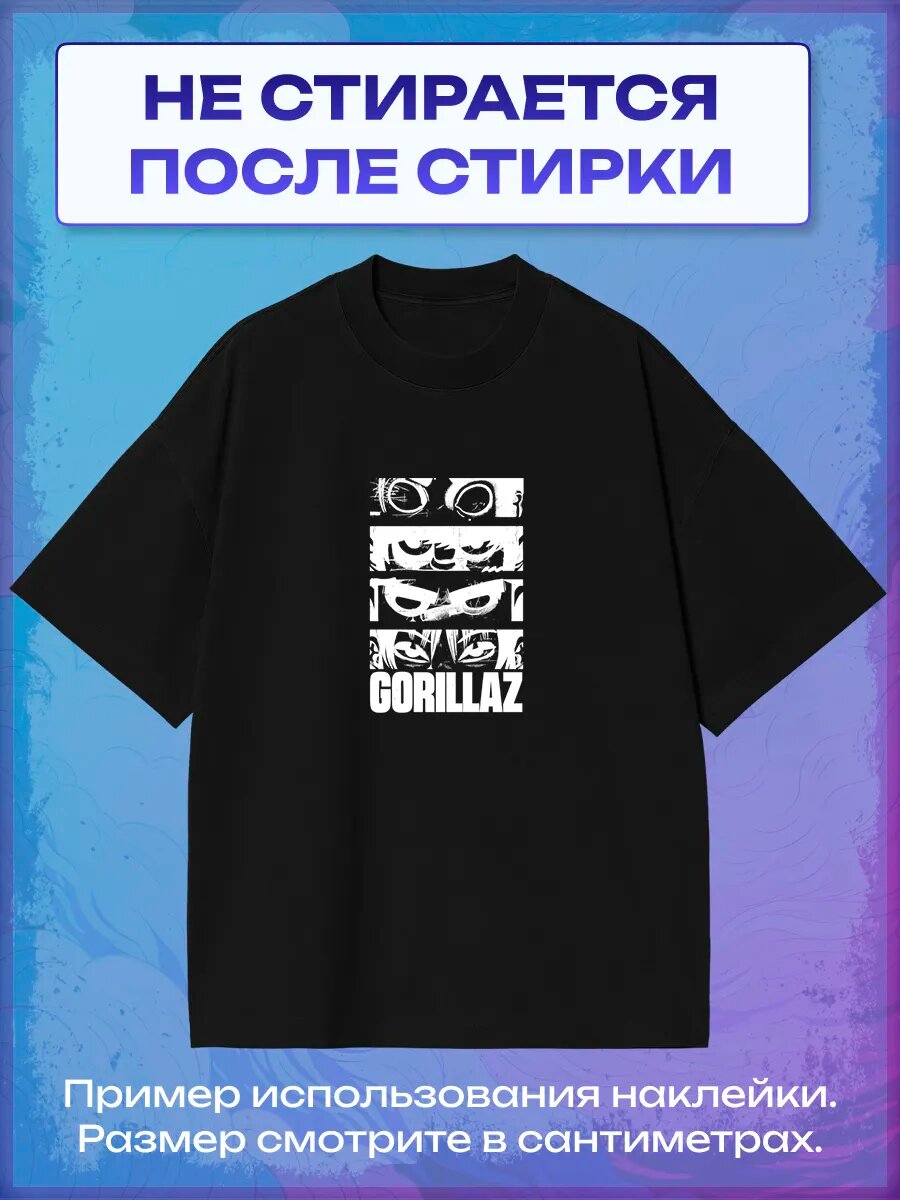 Термонаклейка Gorillaz — фото 1