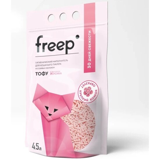 Наполнитель для кошачьих туалетов Freep " Тофу Персик, 4,5л.