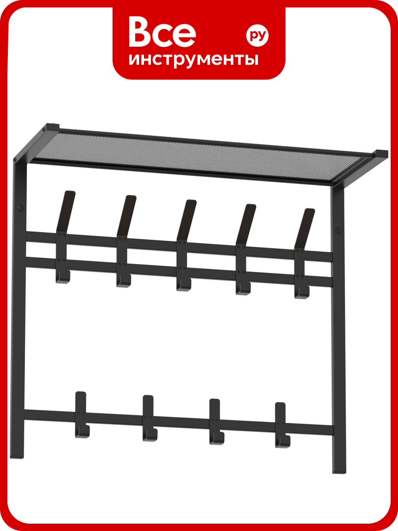 Вешалка ЗМИ с полкой 2-х ярусная Торонто 22, hanger with shelf черный ВСПТ22 Ч