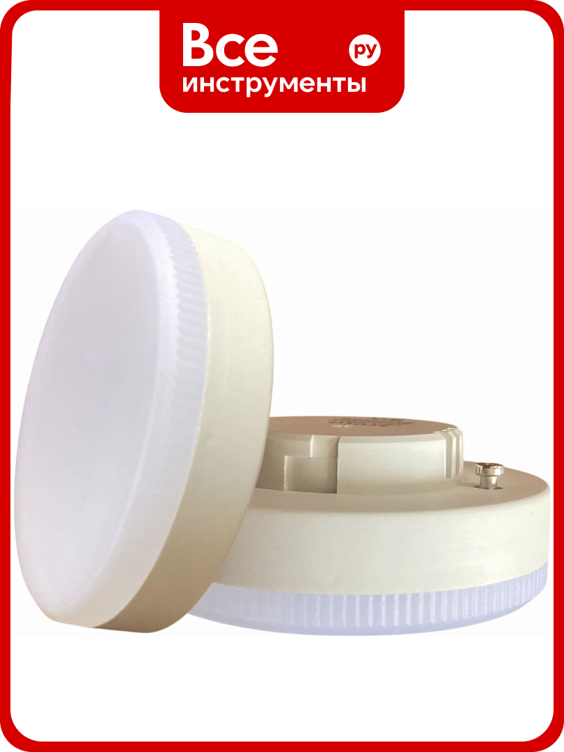 Светодиодная лампа Ecola GX53 LED Premium 8,5W Tablet 220V 4200K матовая 27x75 T5UV85ELC