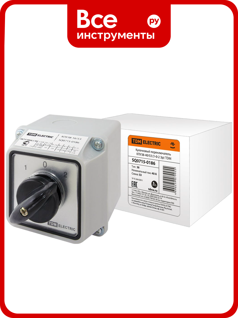 Кулачковый переключатель TDM ELECTRIC КПУ38-40/53 1-0-2 3р SQ0715-0186 трехпозиционный с фиксирующим механизмом