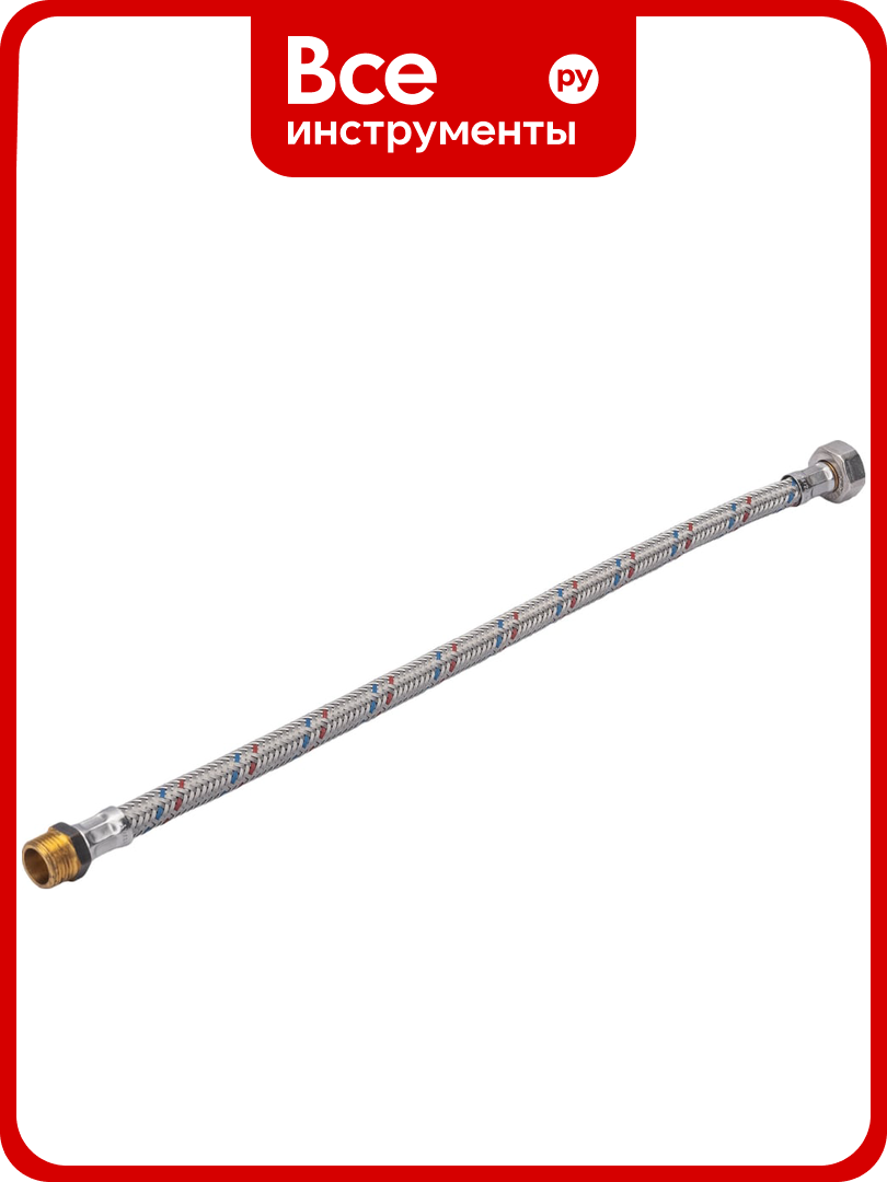 Гибкая подводка для воды НР 3/8" х ВР 1/2", длина 400 мм STOUT RG008P0SIFQ3LU, из EPDM, соединение гайка‑штуцер