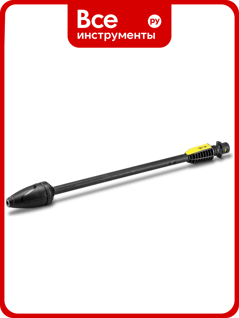 Фреза грязевая Karcher DB 120 2.642-727, для моек высокого давления Karcher К2-К3
