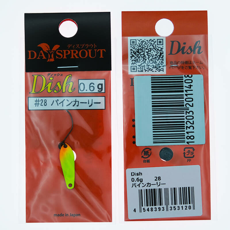 Колеблющаяся блесна Daysprout Dish 0.6гр. #28