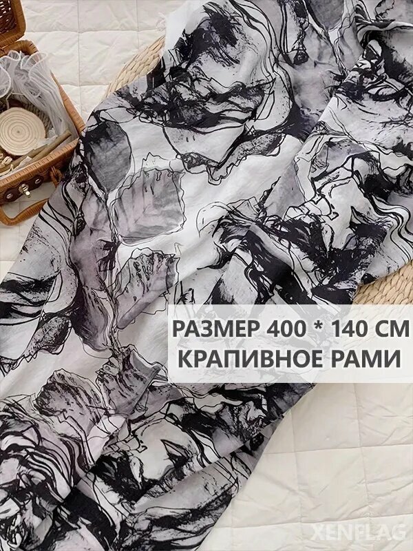 Ткань крапива рами для пошива одежды, платьев, рубашек и рукоделия, цветок на зеленом
