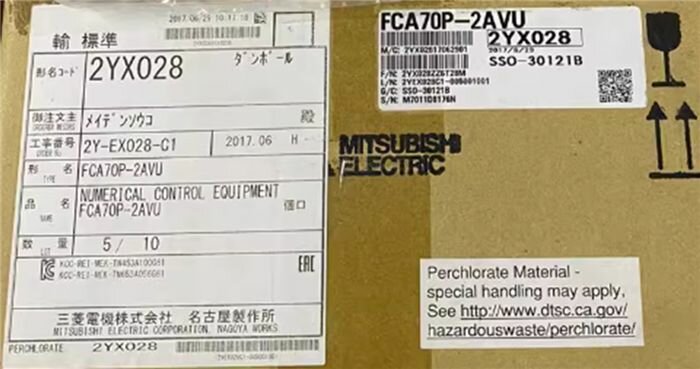 Модуль Mitsubishi FCA70P-2AVU FCU7-MU557 Programmable Logic Controller PLC