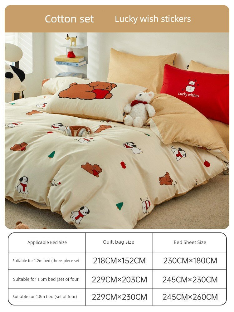 Комплект постельного белья Dohia из 100% хлопка, четыре предмета, детский, с мультяшным принтом, три предмета, чистый