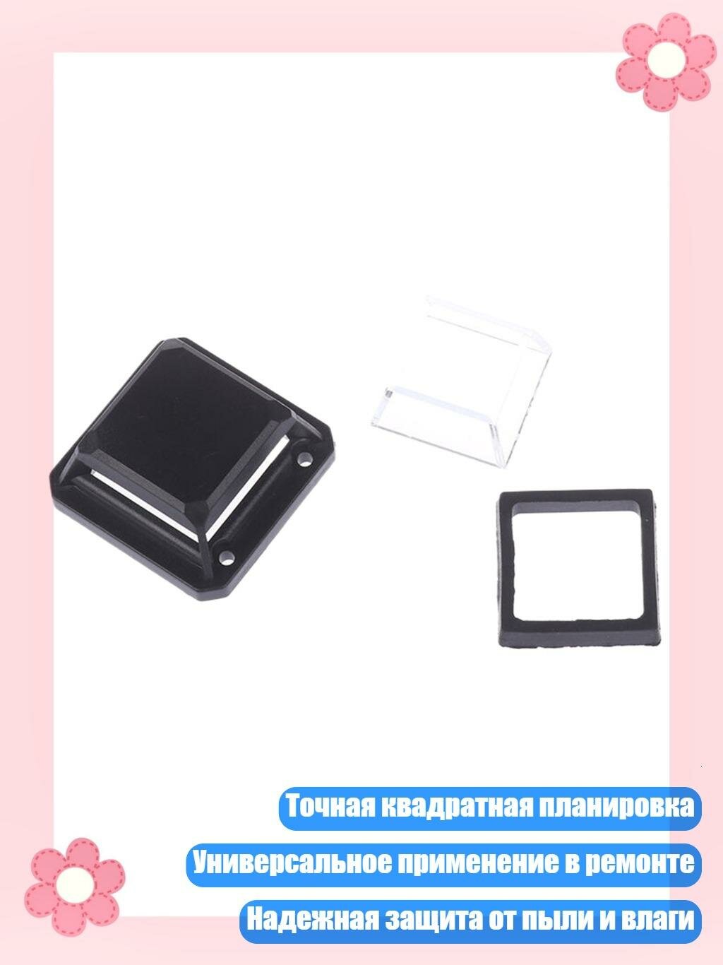 Самовыравнивающийся лазерный уровень с 8/12 линиями