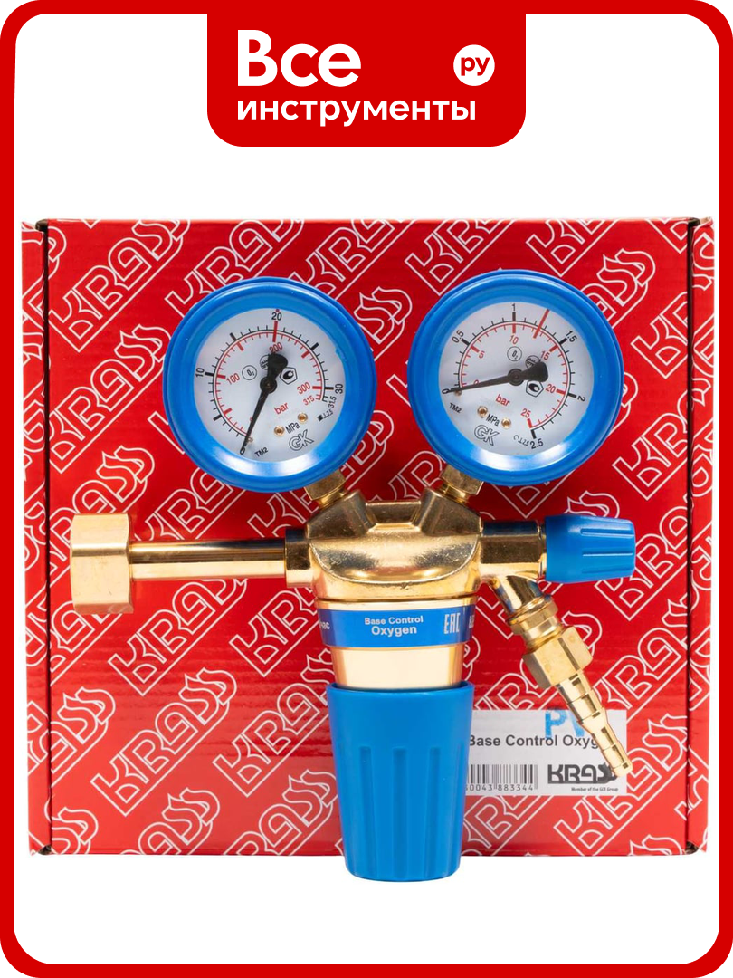 Редуктор кислородный Base Control Oxygen 20/1.25 МПа, 50 м³/ч, поверенный