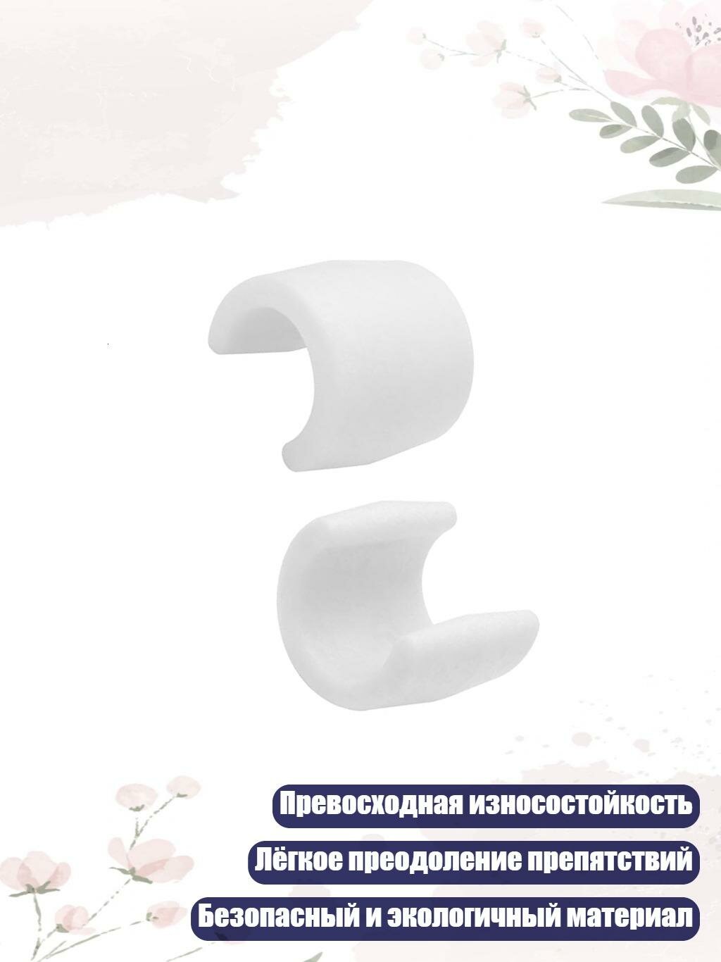 Гибкий прочный шланг для чистки бассейна