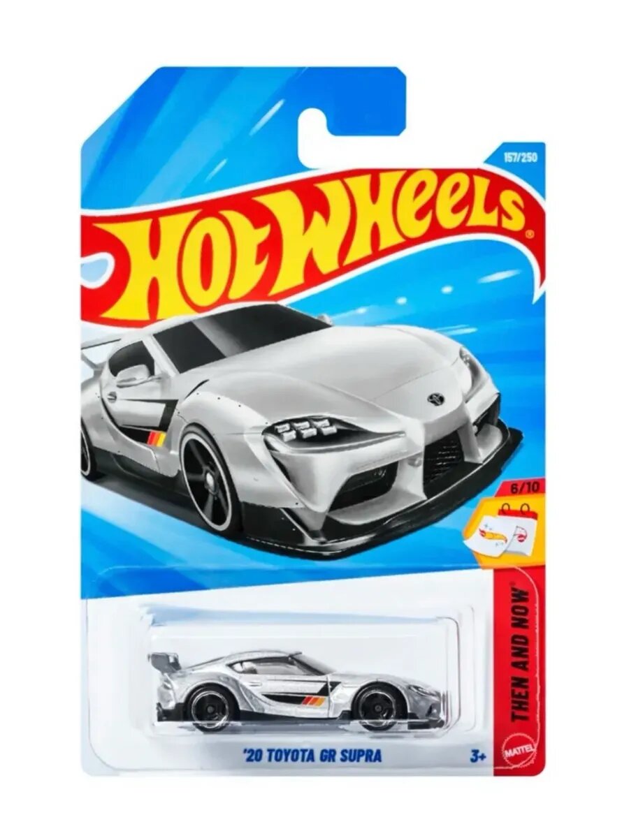 Машинка коллекционная '20 Toyota GR Supra