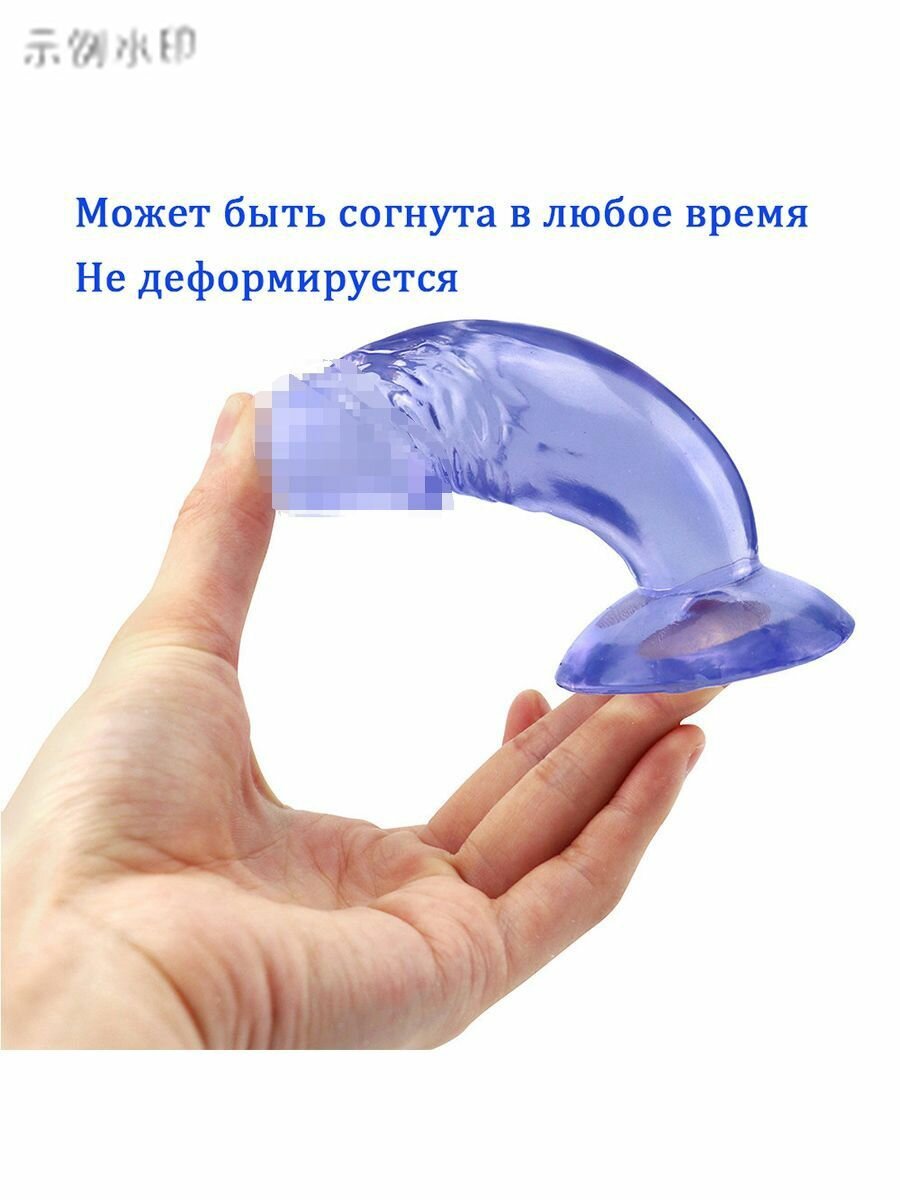 Фаллоимитатор, 12см — фото 1