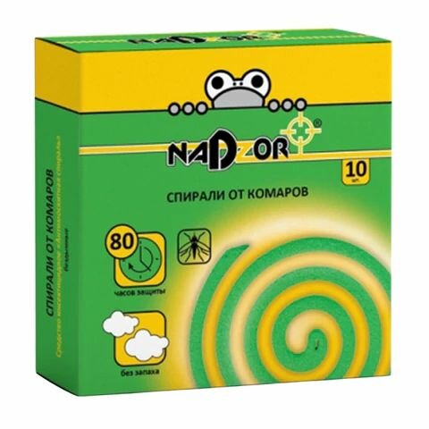 15 шт. Спирали от комаров бездымные 10 шт, NADZOR, 22664