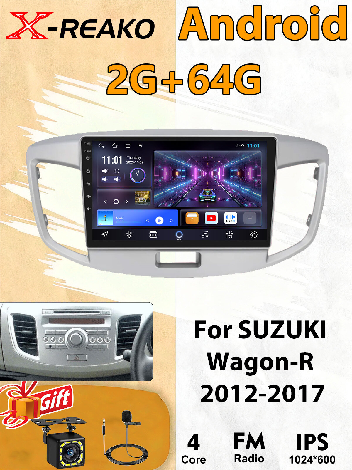 Штатная магнитола для Suzuki Wagon R 5 2014-2017 Android DSP CarPlay
