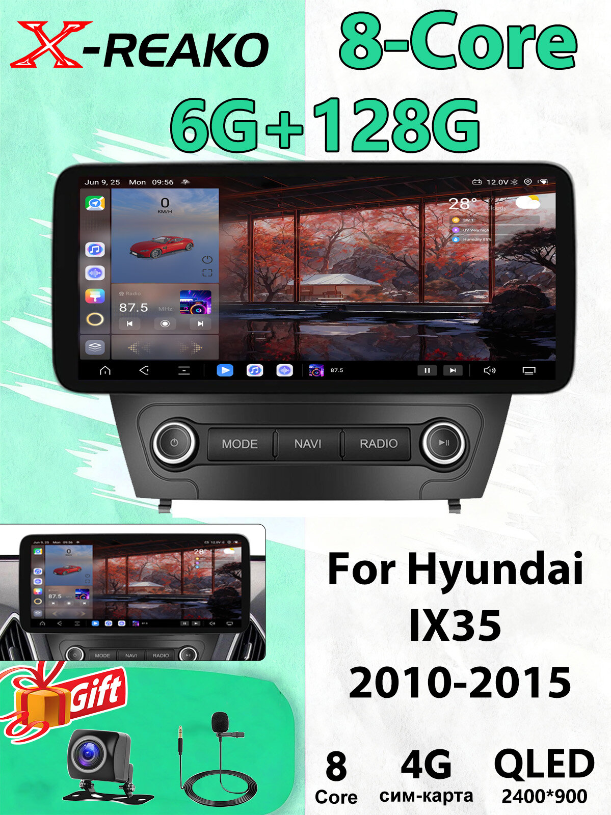 Штатная магнитола универсальная 12.3 дюймов Hyundai IX35 2010-2015 , Магнитола Android , 2din Головное устройство Мультимедиа