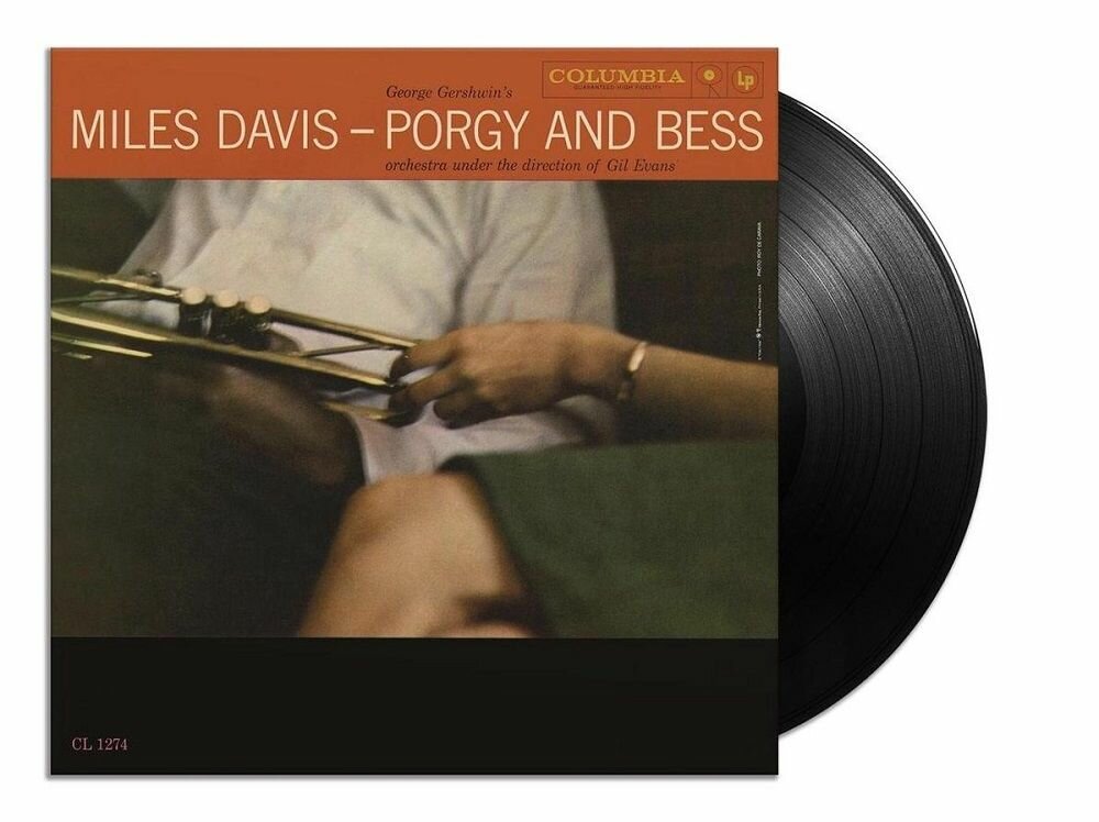 Miles Davis. Porgy & Bess (LP/винил)