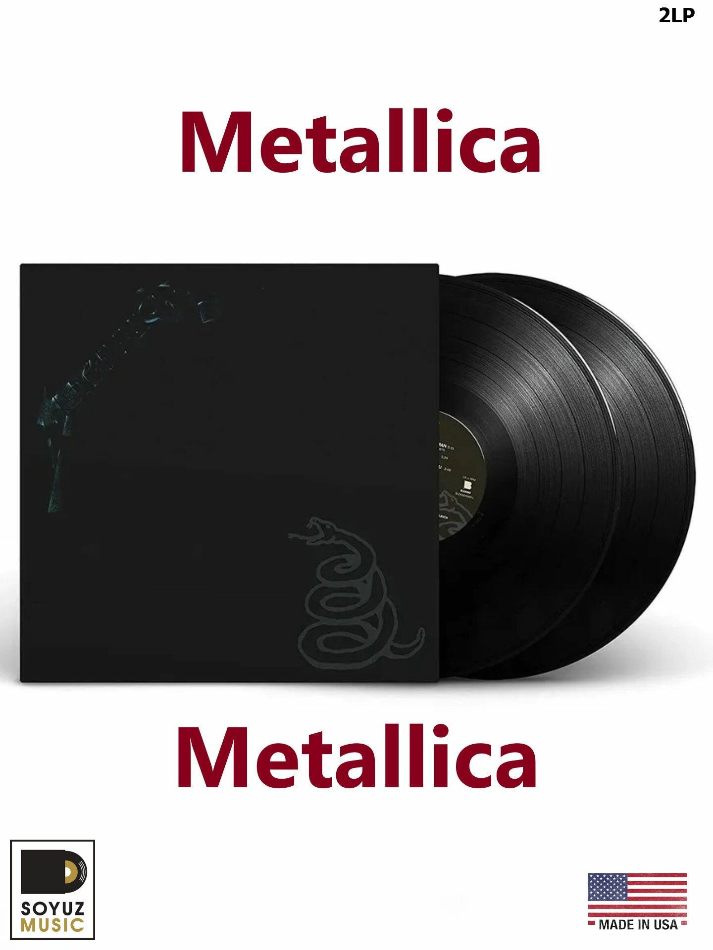 Metallica. Metallica (2LP Reissue/Made in U. S. A./Виниловая пластинка)