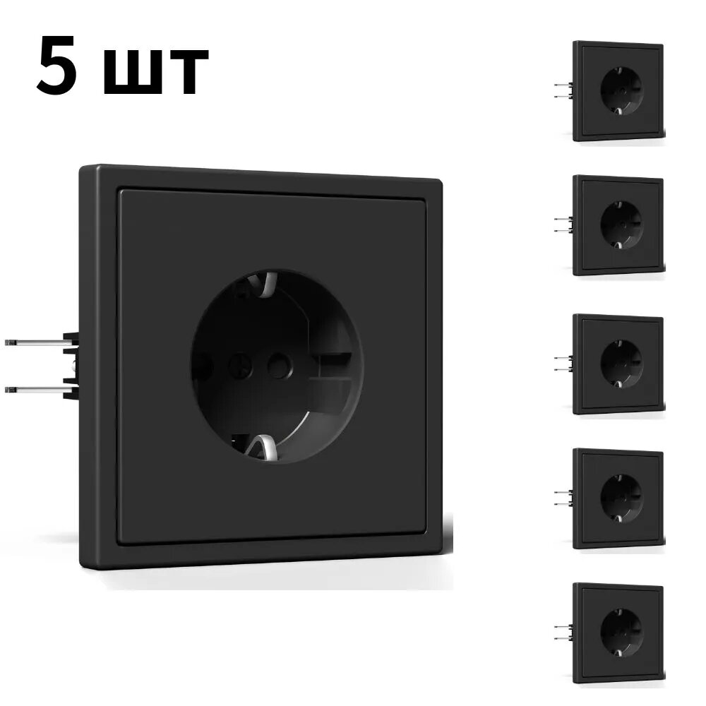 Розетка BSEED одинарная 1 пост, Настенный розетка с когтями,16А 250В, PC рамка,5шт