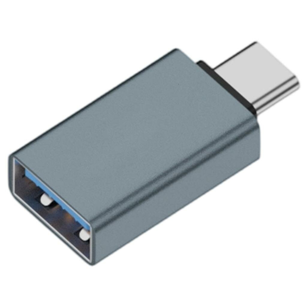 Блокиратор USB-данных, Сине-серый - C мужчина к женщине