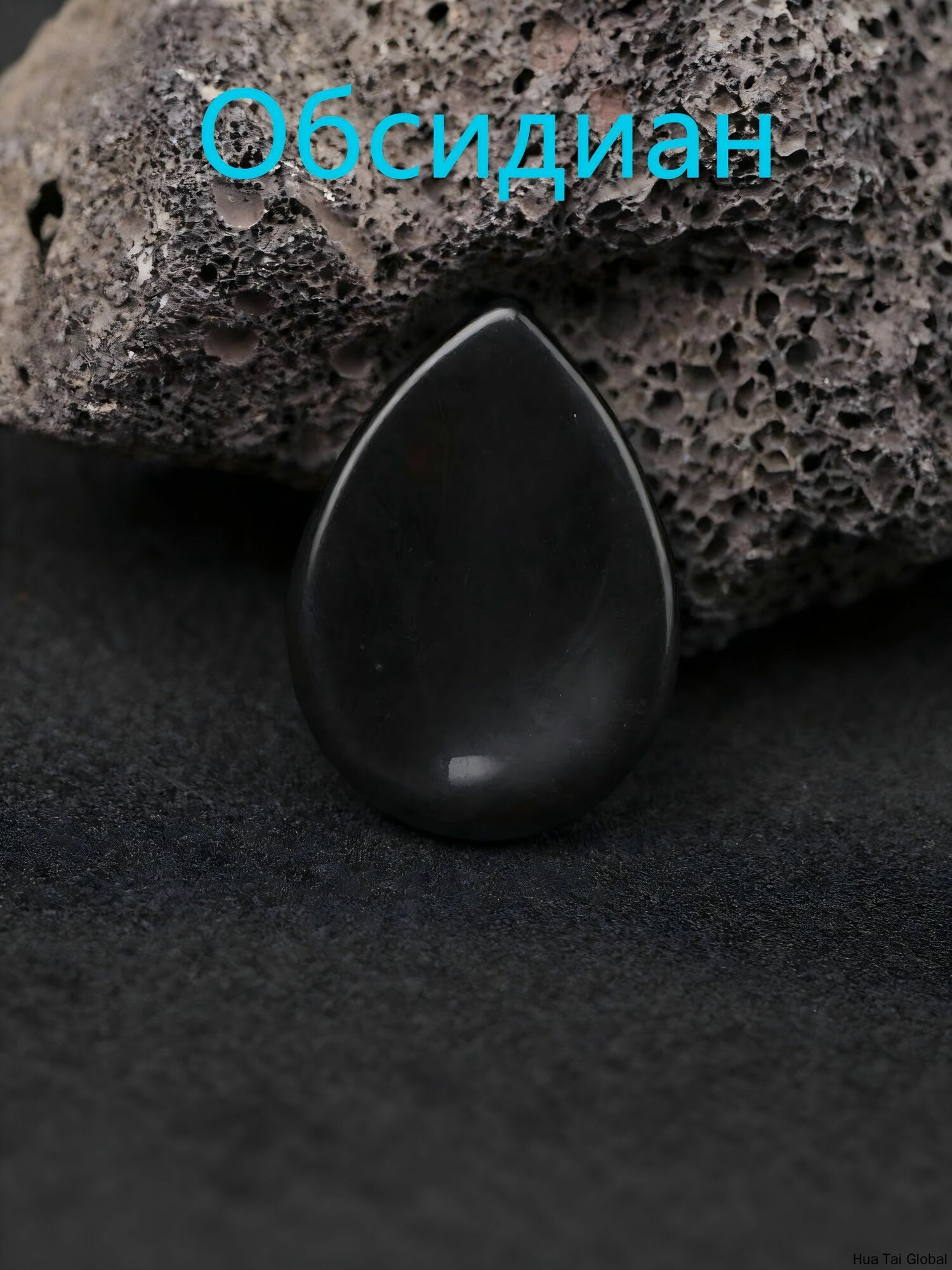 Тревожный камень/Worry Stones для снятия стресса