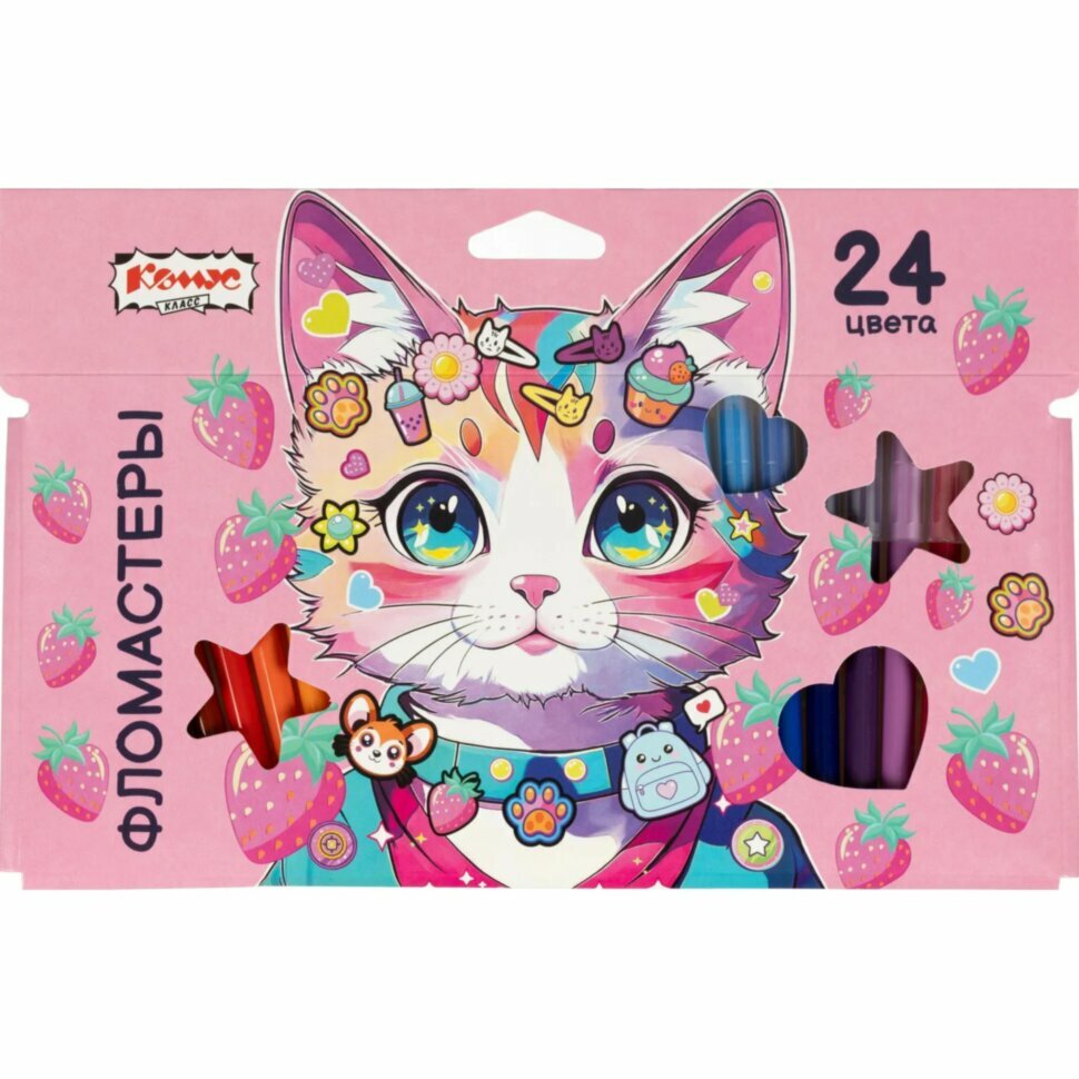 Фломастеры Комус Класс Kitty stickers 24 цв. в наб, вентилир, картон. упак, 2162242