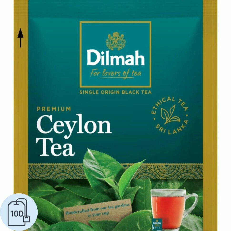 Чай Dilmah черный, в пакетиках, 2гx100пак, 2339292