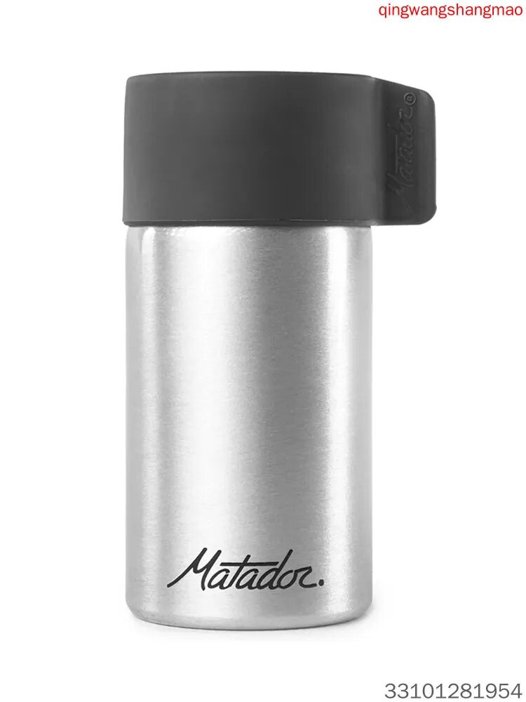 Контейнер Matador Waterproof Travel Canister 40 Ml Металлик (UNI)