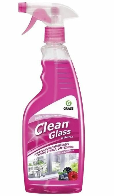 Grass Очиститель стекол Clean Glass, лесные ягоды, 600 мл
