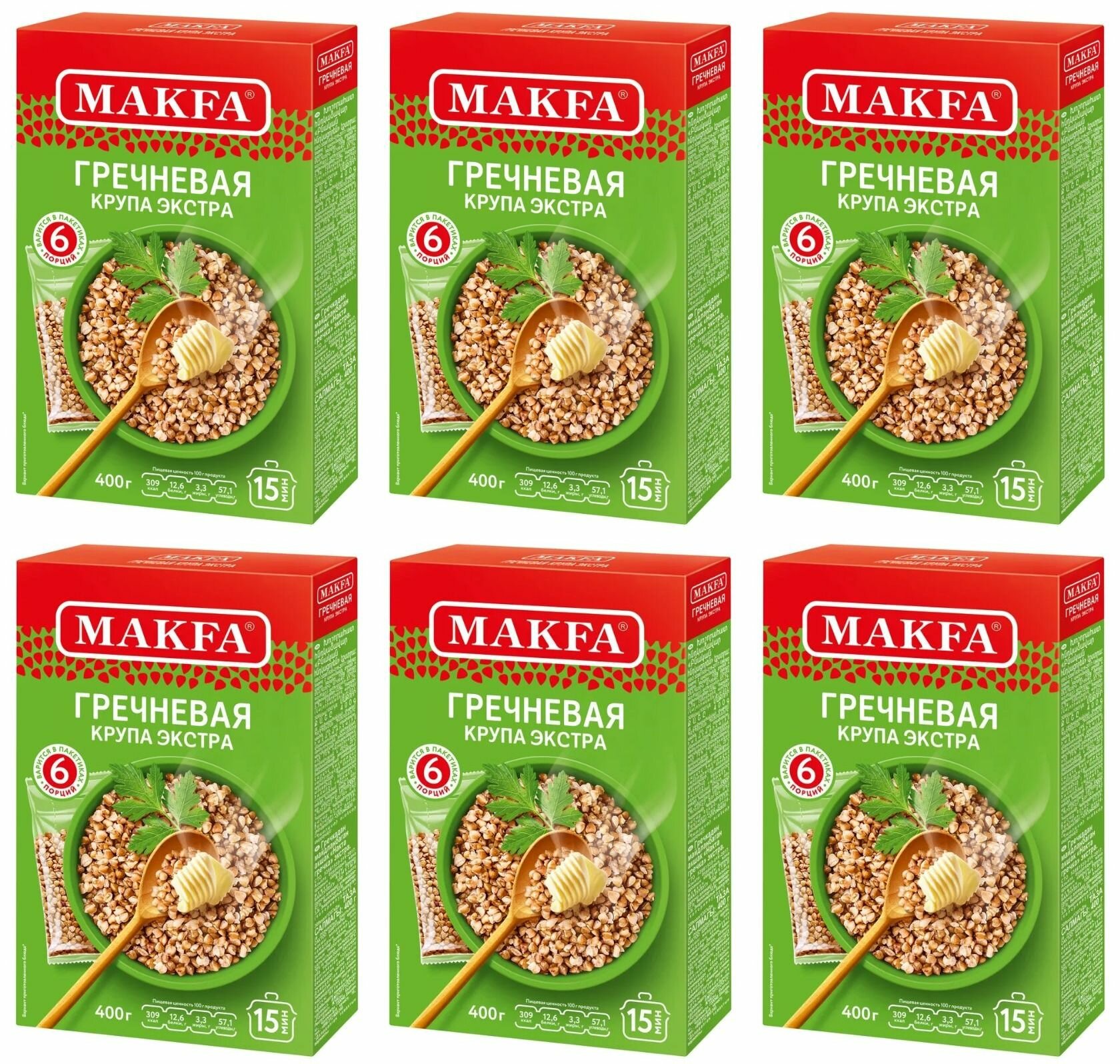Makfa Гречка ядрица в пакетиках для варки, 400 г, 6 шт