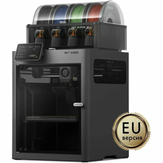Принтер Bambu Lab 3D X2D Combo-EU