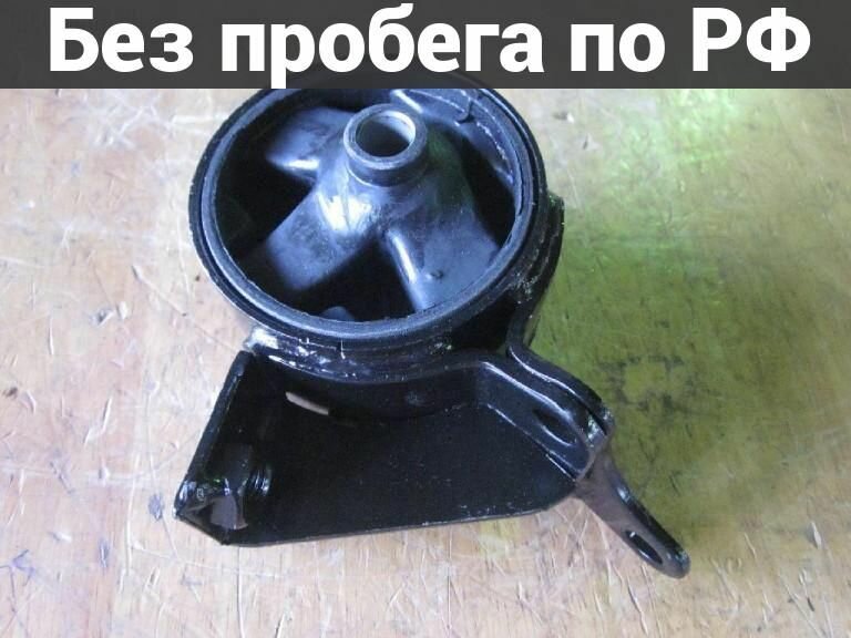 Подушка ДВС Право с пробегом Nissan Pulsar N15