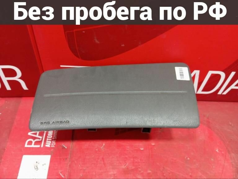 Air bag Лево с пробегом Nissan Expert VW11