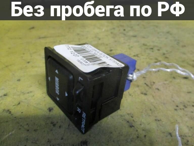 Блок упр-я зеркалами с пробегом Toyota Gaia SXM10G