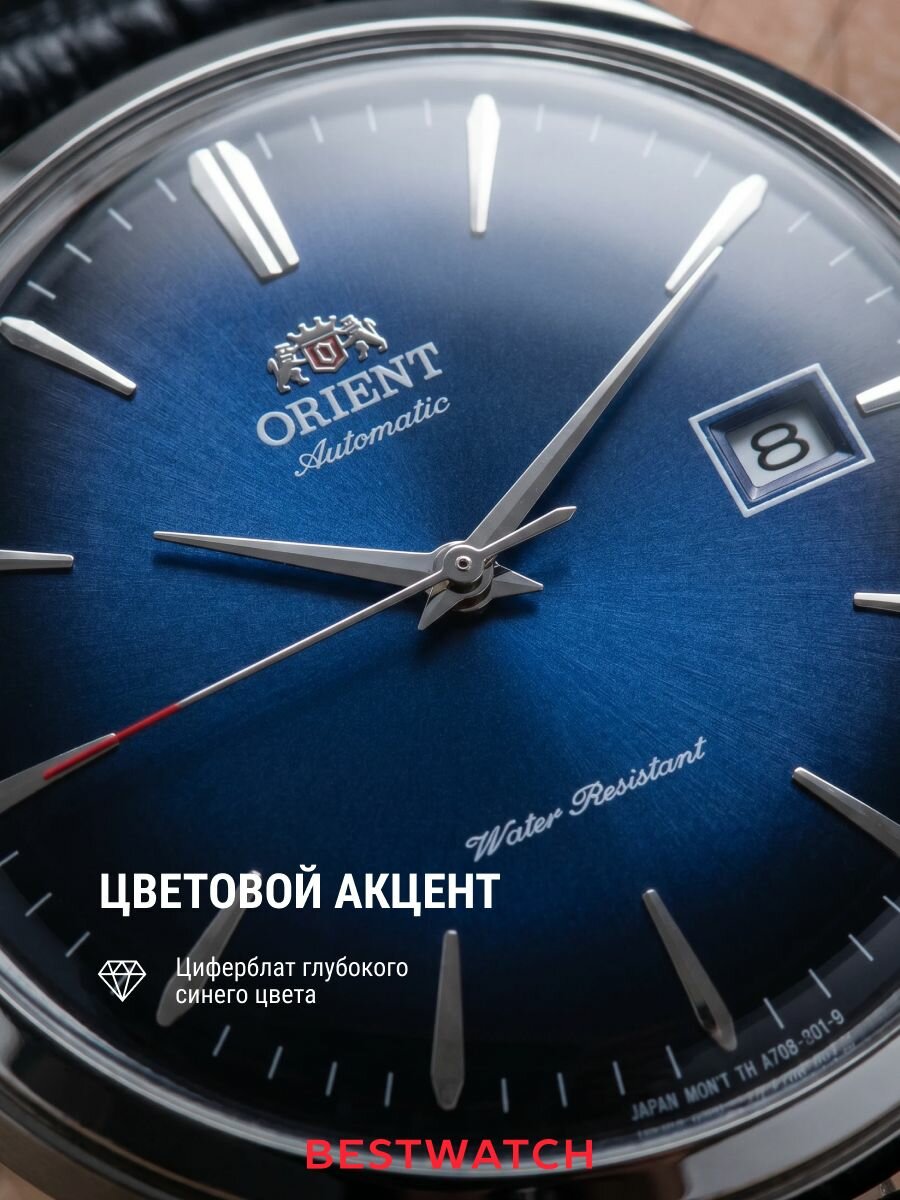 Наручные часы ORIENT, синий — фото 1