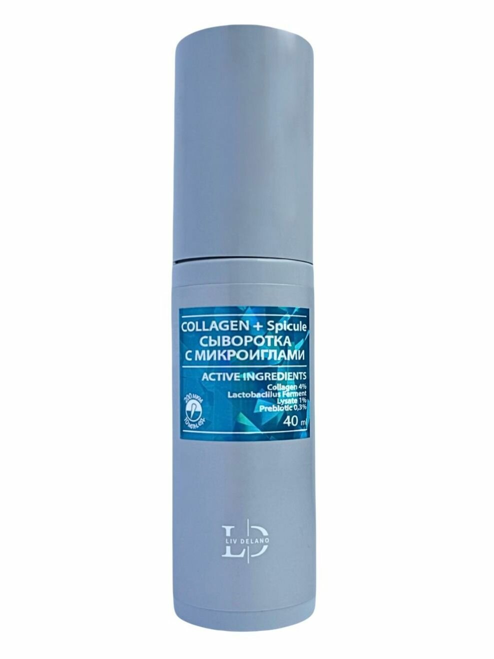 Liv Delano Сыворотка для лица с микроиглами COLLAGEN+Spicule 40мл