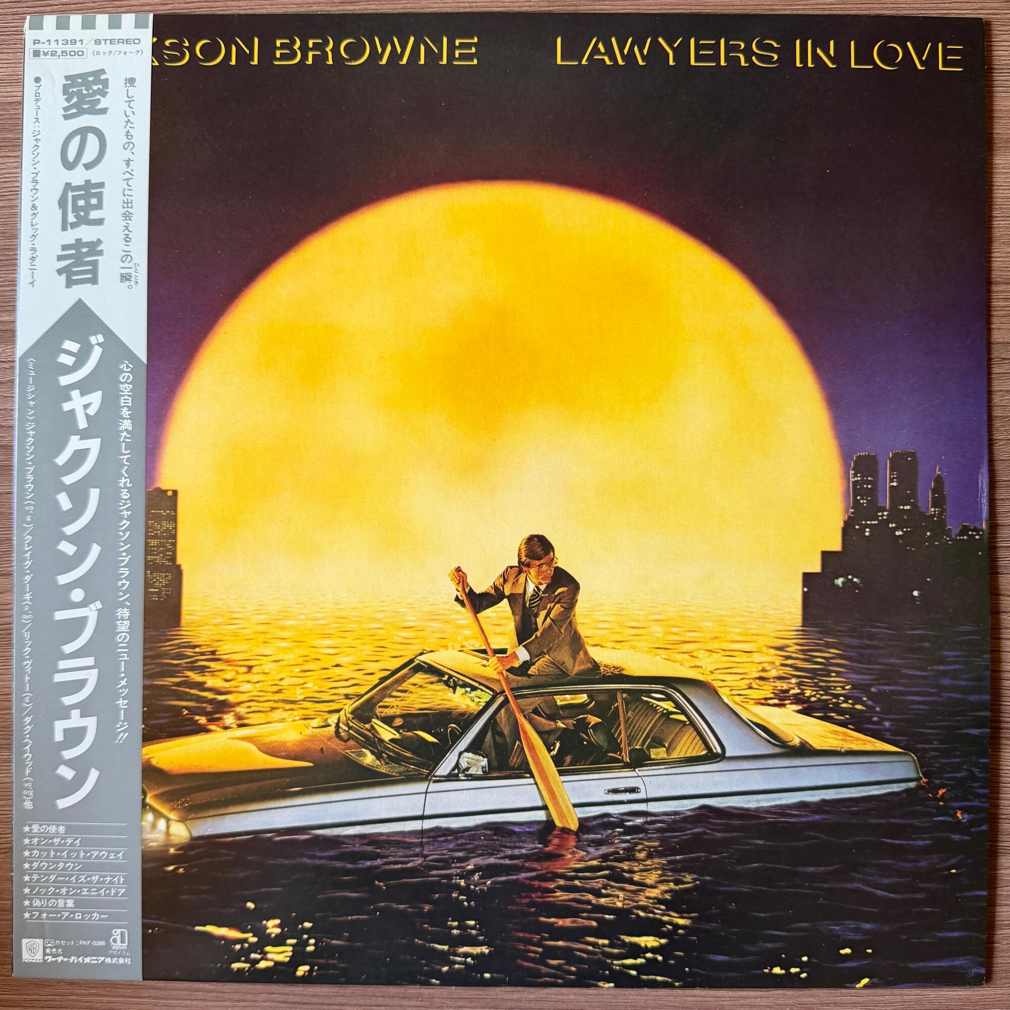 Виниловая пластинка Jackson Browne Lawyers In Love LP