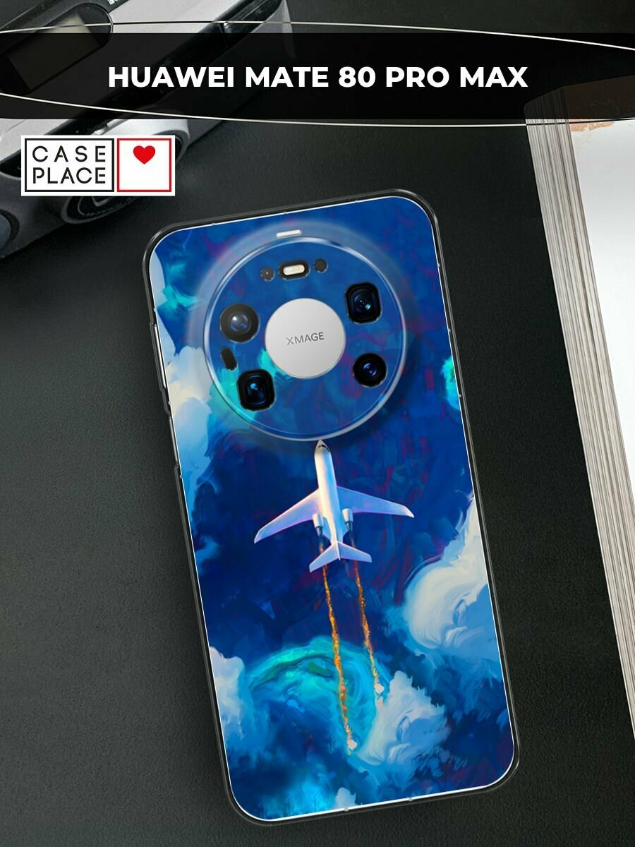 Чехол на Huawei Mate 80 Pro Max / Хуавей Мейт 80 Про Макс с принтом Самолет картина